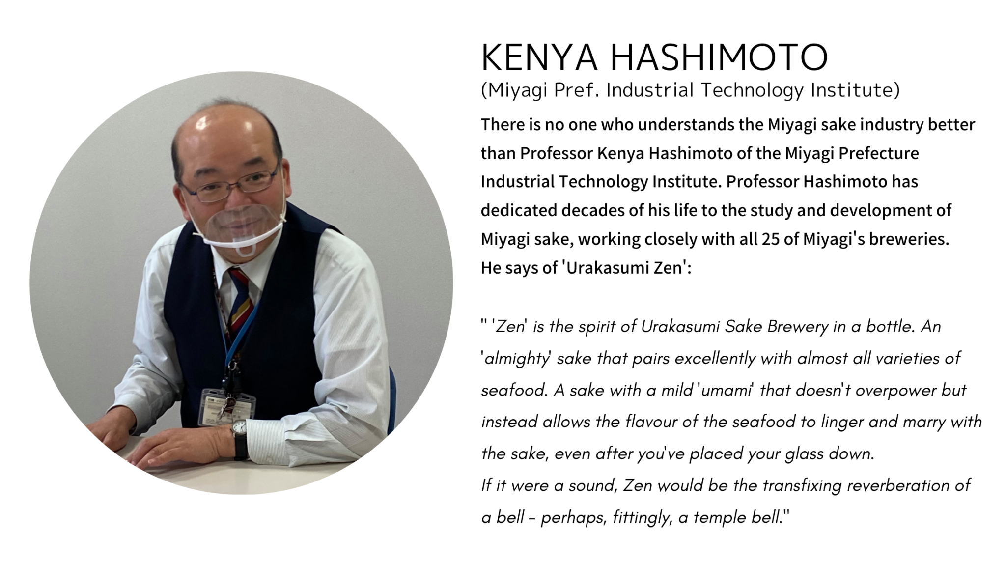 Dr. Hashimoto | Tohoku Local Stories